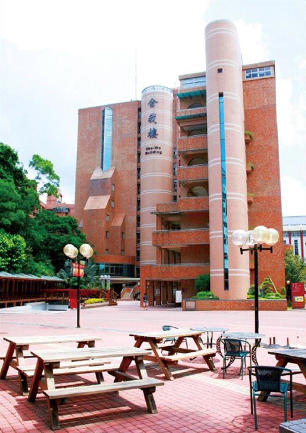 Mandarin Teaching Center – 華語文教學中心