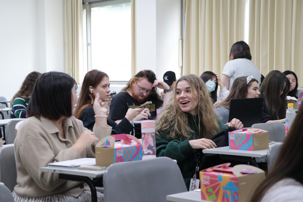 Mandarin Teaching Center – 華語文教學中心