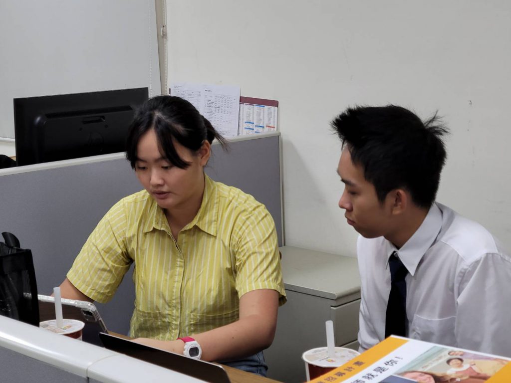 Mandarin Teaching Center – 華語文教學中心